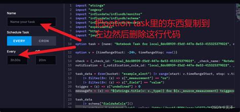 （十九）使用influxdb搭建报警系统influxdb Alert Csdn博客