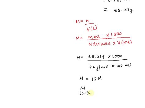 Solved 7450 Ml Of A Concentrated Ethanol Solution Is Added To A
