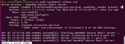 Ubutun设置ssh远程登录ubuntu开启ssh远程登录 Csdn博客