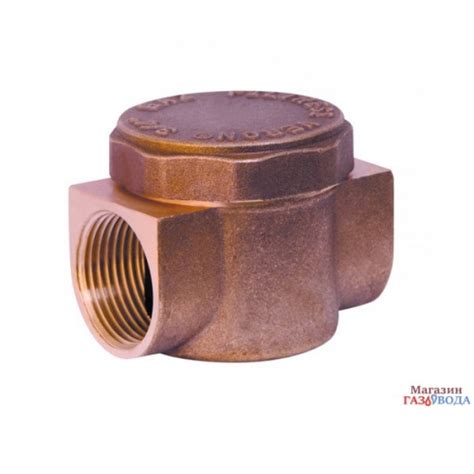 Фильтр газовый латунный ДУ 15 1/2" ДУ 20 3/4"