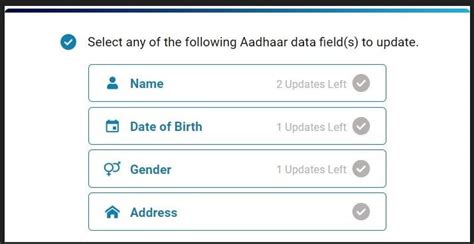 Aadhar Card Limit Cross Update आधार कार्ड में जन्म तिथि लिमिट क्रॉस
