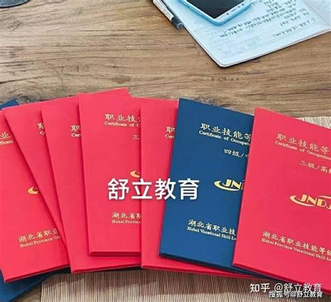 社群健康助理员报名，社群健康助理员考试时间2025年3月22日 知乎