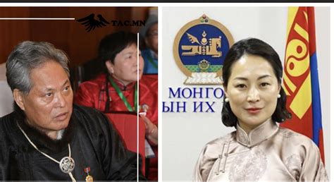 П Анужин гишүүний төрсөн аав Р Буд охиндоо илүү элэгтэй ТАС МН
