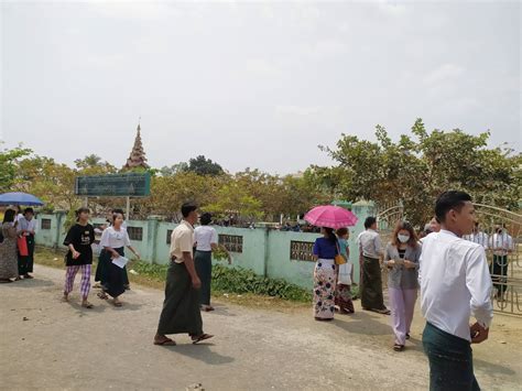 မြောက်ဦးမြို့၌ တက္ကသိုလ်ဝင်စာမေးပွဲ ဘောဂဗေဒဘာသာရပ် နှင့် ဇီဝဗေဒဘာသာရပ