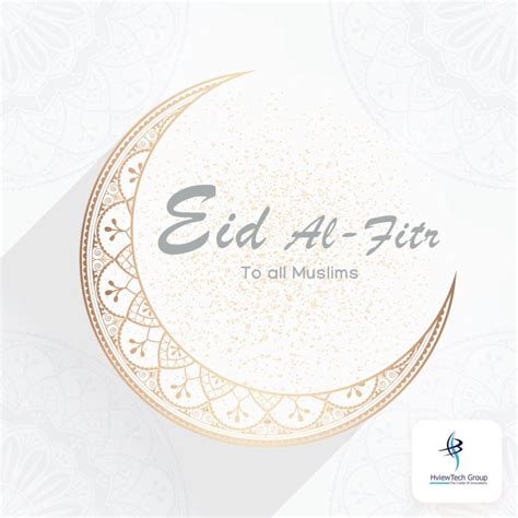 hviewtech group on linkedin eidmubarak muslims happyeid