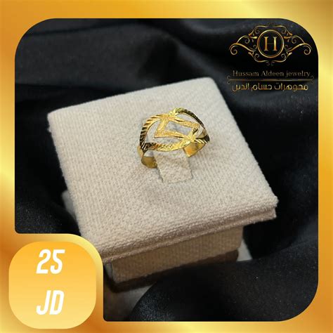 Mazaady خواتم ذهب