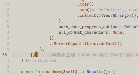 The Inlay Hint Request Is Send Before The Document DidChange