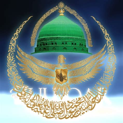 ذو الفقار Zulfiqar