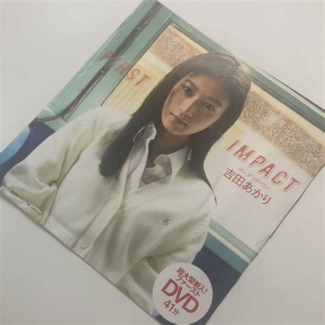 Yahoo オークション 吉田あかり Impact 週刊プレイボーイ付録dvd