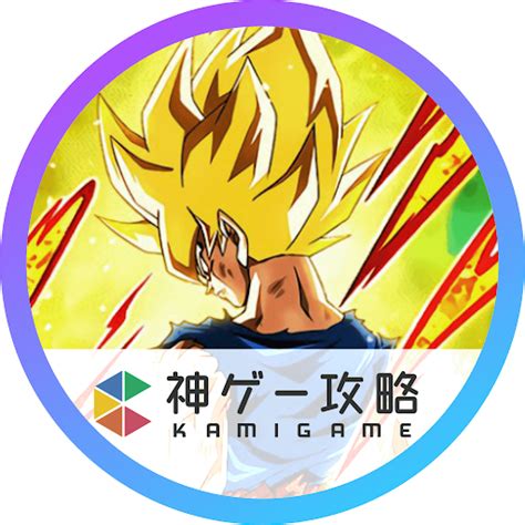 【ドッカンバトル】超サイヤ人3孫悟空（天使）の技上げ方法と同名カード一覧 神ゲー攻略