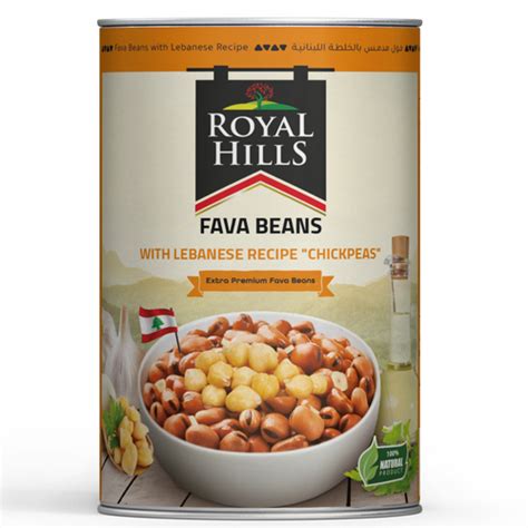 Canned Fava Beans With Lebanese Recipe Gulfood 2026
