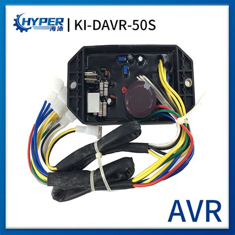 Kw Ki Davr S AVR Ki D AVR S Automatic Voltage Regulator Single Phase Can Replacement Kipor