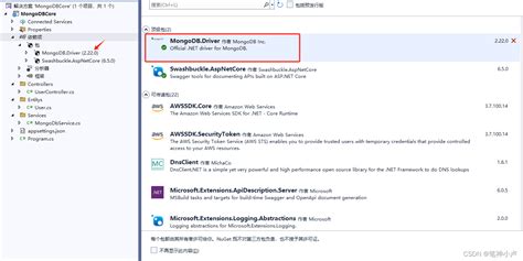 Netcore Mongodb Mongodb Net Core Csdn