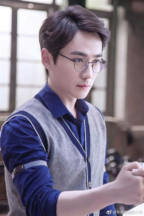 Ghim Của Ilayda Trên Guardian 镇魂