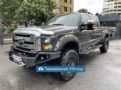 AUTO.RIA – Продам Форд Ф-250 2015 (AX3757HK) дизель 6.7 позашляховик ...