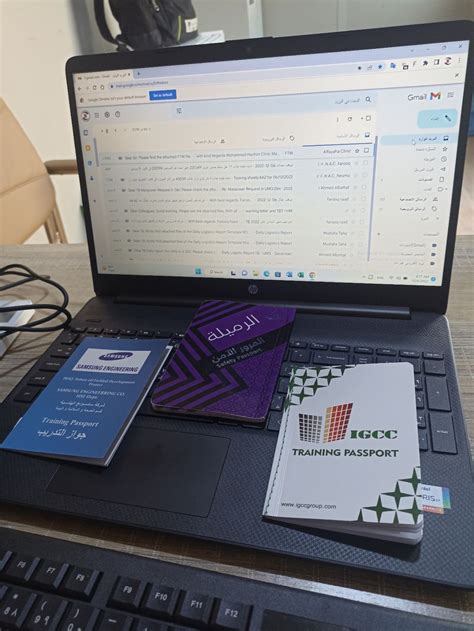 Third Training Passport Igcc Training Passport Roo Training Passport