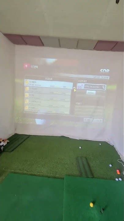 Sg골프 무과금 모델 010 2701 4512 스크린골프 골프연습장 골프존 Youtube