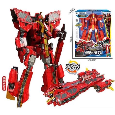 Tobot Transformation Fit Robot Car Master V Ultimate Toy Korea Cartoon