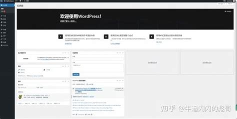 后门学习—数据库触发器后门 知乎