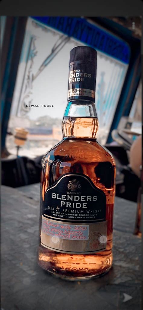 Blenders Pride Whisky Bottle