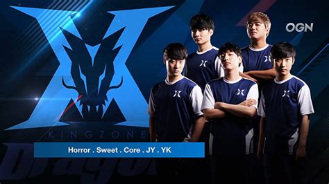 2018 Korea King Pro League Schedule And Results