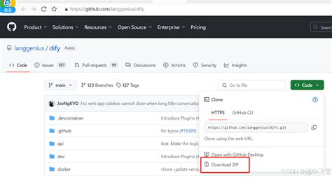 windows11家庭版安装docker启动dify调用文心一言大模型 dify接入文心一言 csdn博客