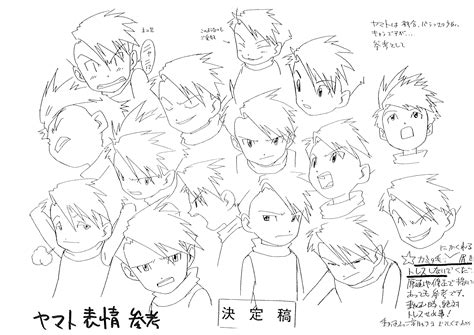 Character Sheet For Matt Thanks To Digiperfectshot On Twitter For Posting Them R Digimon