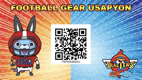 Yo Kai Watch Blasters Qr Codes And Passwords Unlock Equipment And Ultra