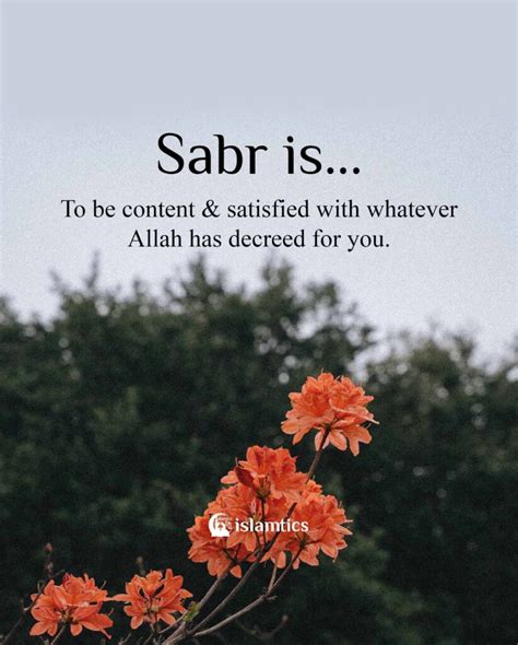 Islamic Pictures Quotes