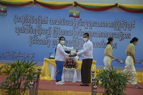 ၁၁ ကြိမ်မြောက် အာဆီယံမသန်စွမ်းသူများ အားကစားပြိုင်ပွဲတွင် မြန်မာနိုင