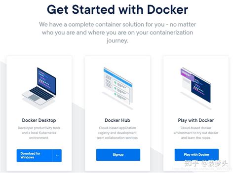 安装环境篇 docker的安装和使用 知乎