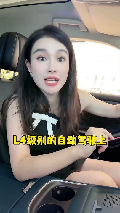 老外看了都迷糊的国产“卷王”！有人预约吗？领航试驾团 抖音汽车超新星 Youtube