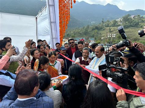 पिथौरागढ़ में उत्तराखण्ड विज्ञान एवं प्रौद्योगिकी परिषद यूकाॅस्ट द्वारा आयोजित तृतीय सीमान्त