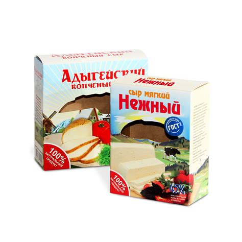 Полиграфическая упаковка