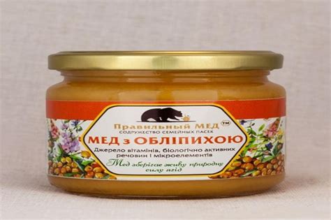 Облепиховый мед: полезные свойства и состав, применение и противопоказания