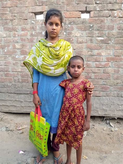 বিশ্ব মানবাধিকার প্রতিষ্ঠা ও বাস্তবায়ন ফাউন্ডেশন Dhaka