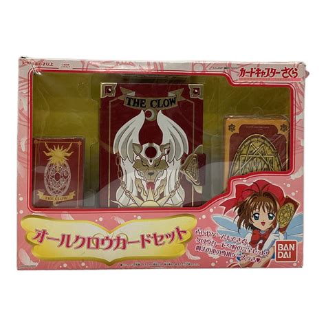 カードキャプターさくら カードキャプターサクラ カードゲーム 付属品完備 オールクロウカードセット｜トレファクonline