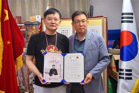 韩籍华人曹明权被安重根和平财团正式任命为中国事务局局长华侨传媒网