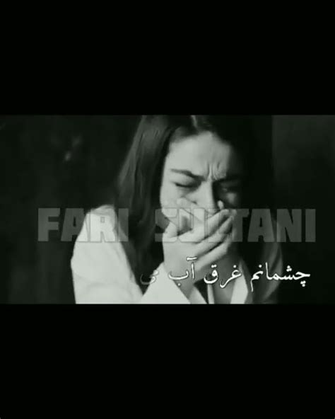 بعد هر لبخندی کلیپ کلیپغمگین غم Youtube