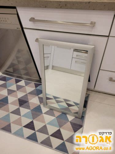 תמונה של מראה למסירה בחינם מודעה 2649039