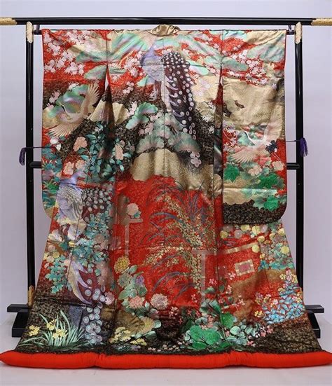 Uchikake Kimono Wedding Kimono Japanese Kimono Robe Japanese