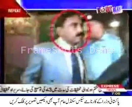 Pakistani Politician Sex Scandal Minister Caught From Brothel Video