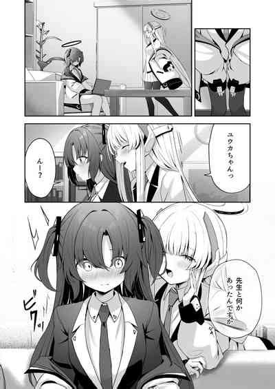 Celcius 16℃ 16 Degrees Centigrade Nhentai Hentai Doujinshi And Manga