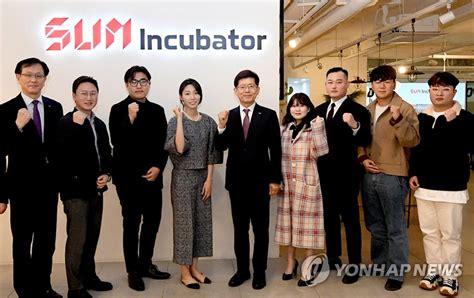 빈대인 Bnk금융 회장 스타트업 방문 연합뉴스