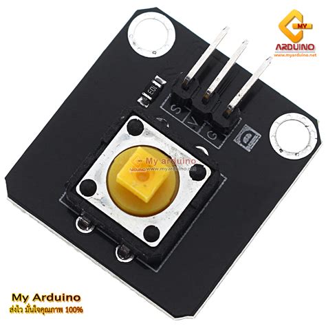 โมดูลสวิตช์ เซต 6 สี กดติดปล่อยดับ ขาย Arduino อุปกรณ์ Arduino คุณภาพดี ราคาถูก ส่งไว ส่งฟรี