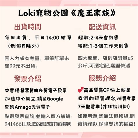【隔日到貨】狗狗衣服 小狗衣服 寵物衣服 毛絨馬甲外套 尺寸齊全 狗衣服 貓衣服 小狗衣服 大狗衣 小型犬衣服 蝦皮購物