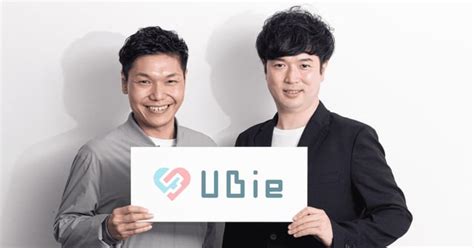 Japanese Startup Ubie Introduces A Generative Ai Tool For Doctors To Summarize Patient