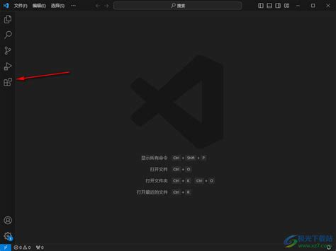 visual studio code如何绘制流程图 visual studio code绘制流程图的方法 极光下载站