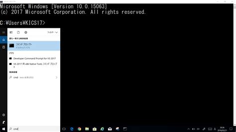 Pythonのインストール（64ビットwindows版） Python3 Qiita