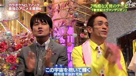 残酷天使的行动纲领》（残酷な天使のテーゼ，新世纪福音战士》（eva）tv版的主题曲 Youtube